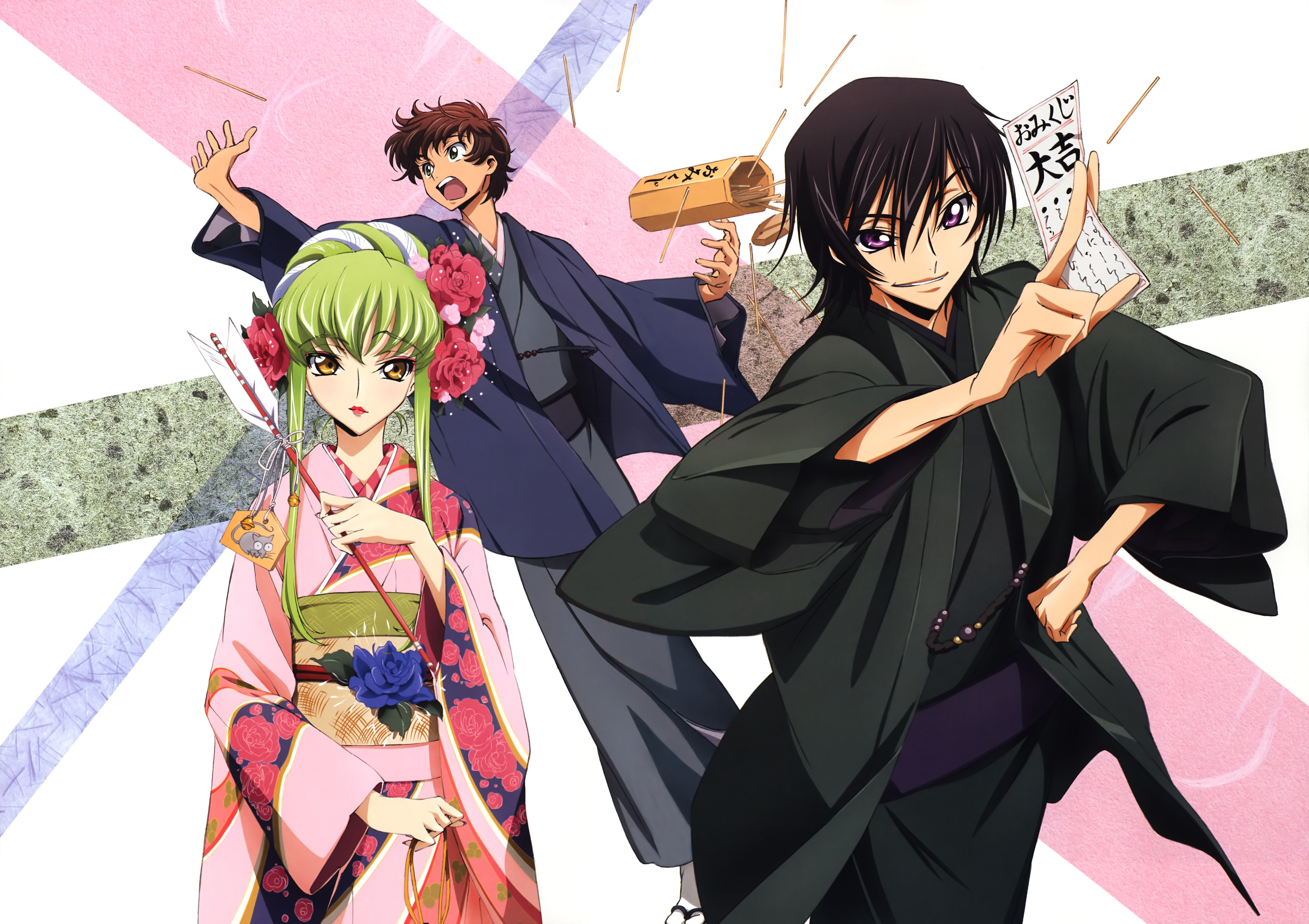 Download Suzaku Kururugi C.C. (Code Geass) Lelouch Lamperouge Anime ...