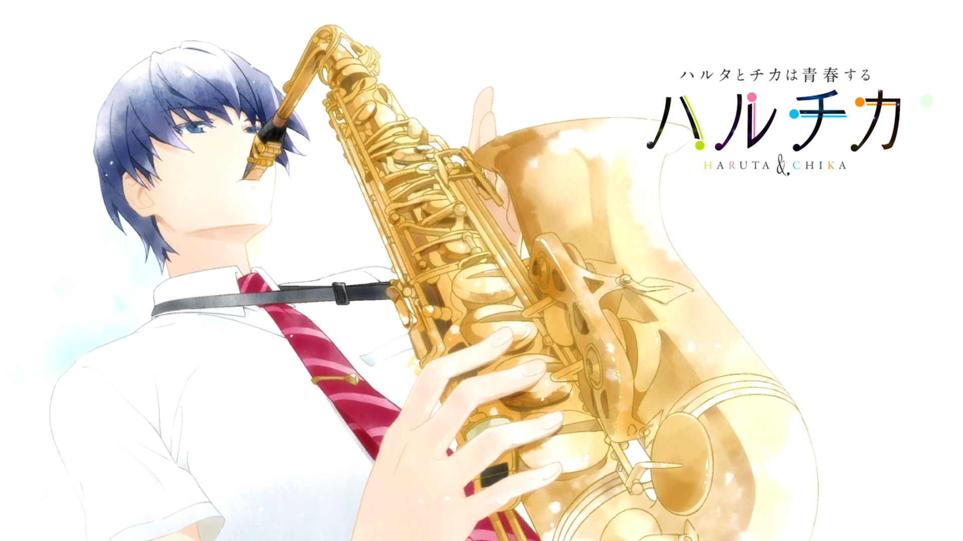 Download Maren Sei Anime Haruchika: Haruta To Chika Wa Seishun Suru HD ...