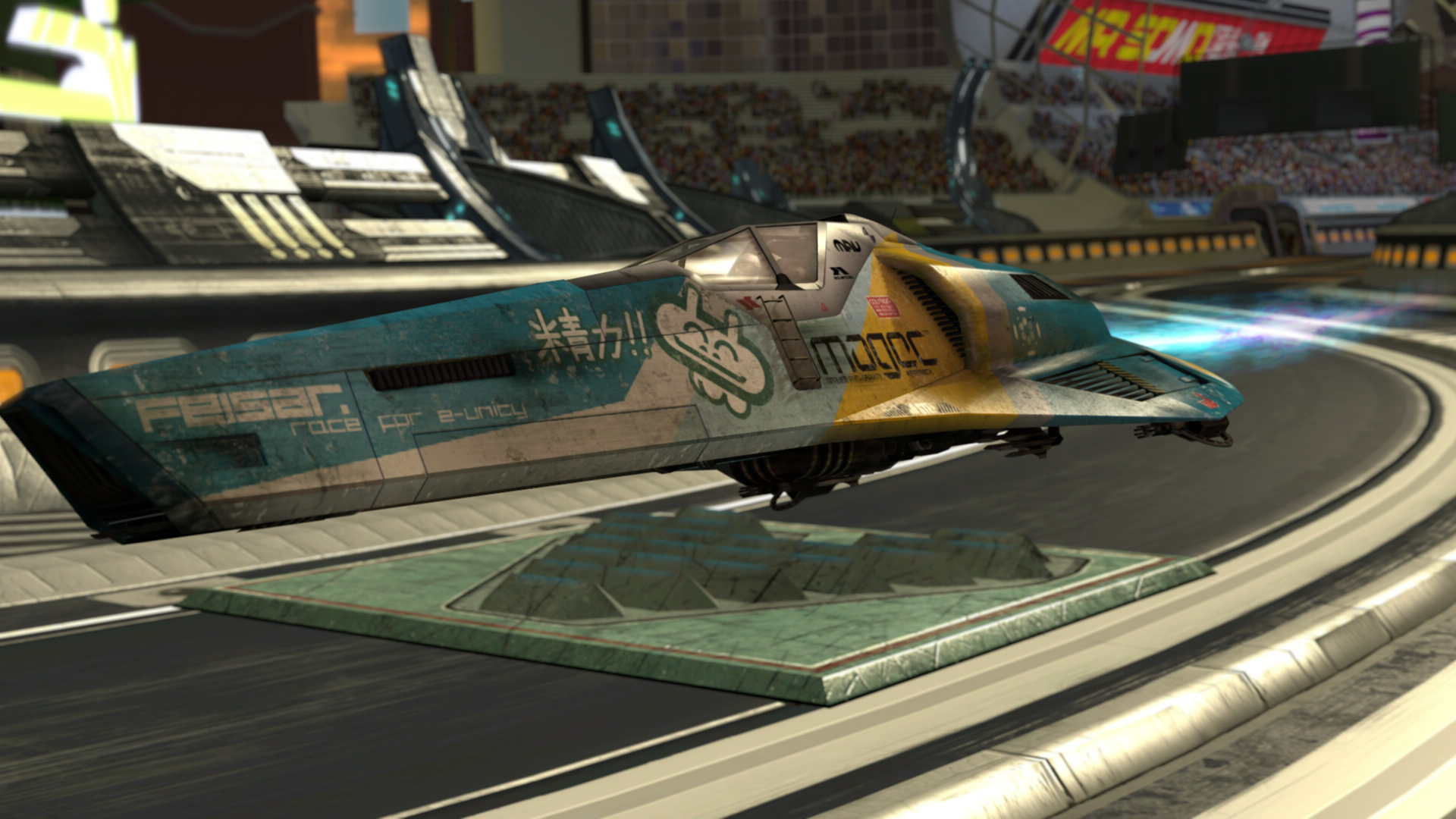 Wipeout HD Wallpaper