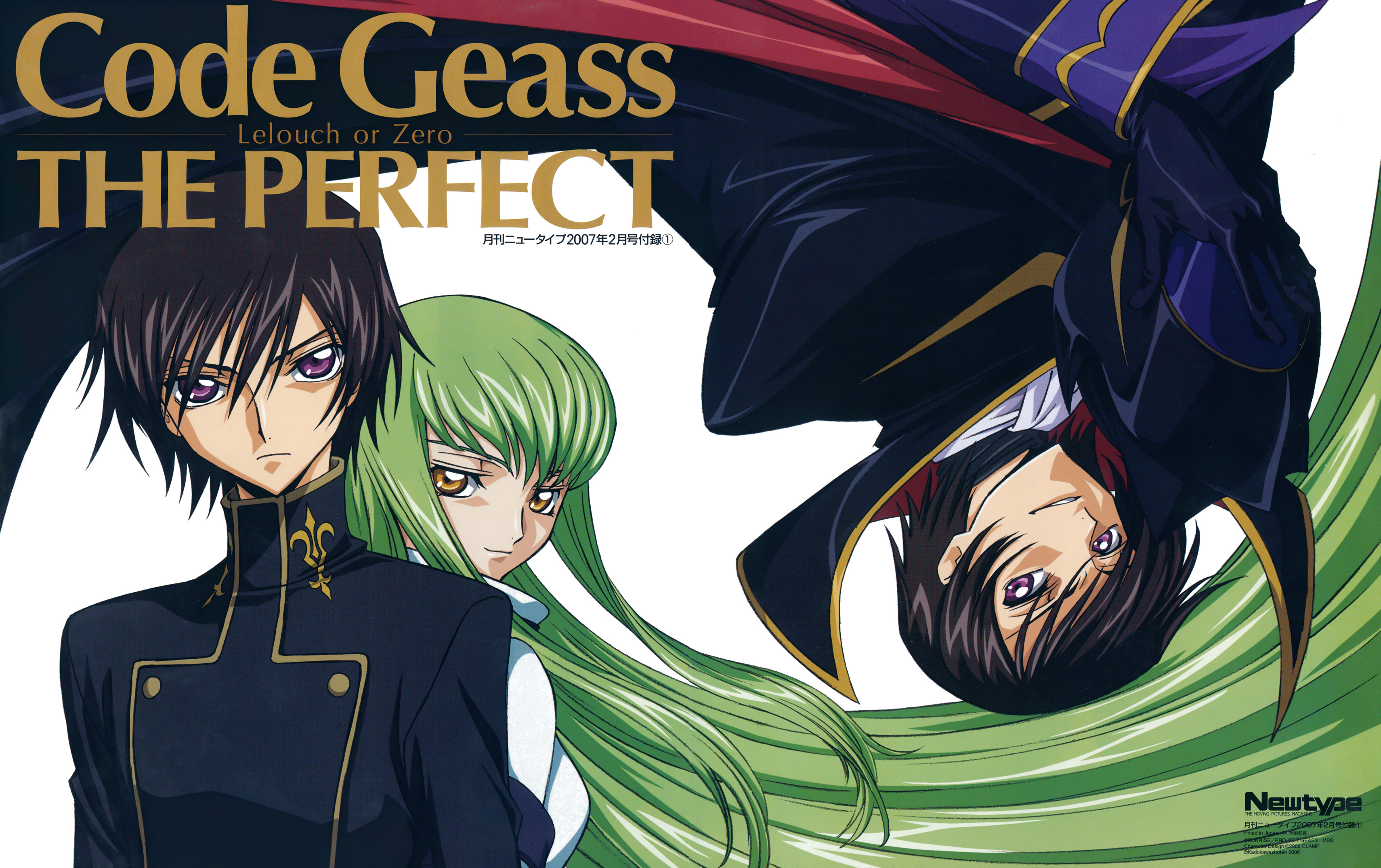 Download Anime Code Geass HD Wallpaper