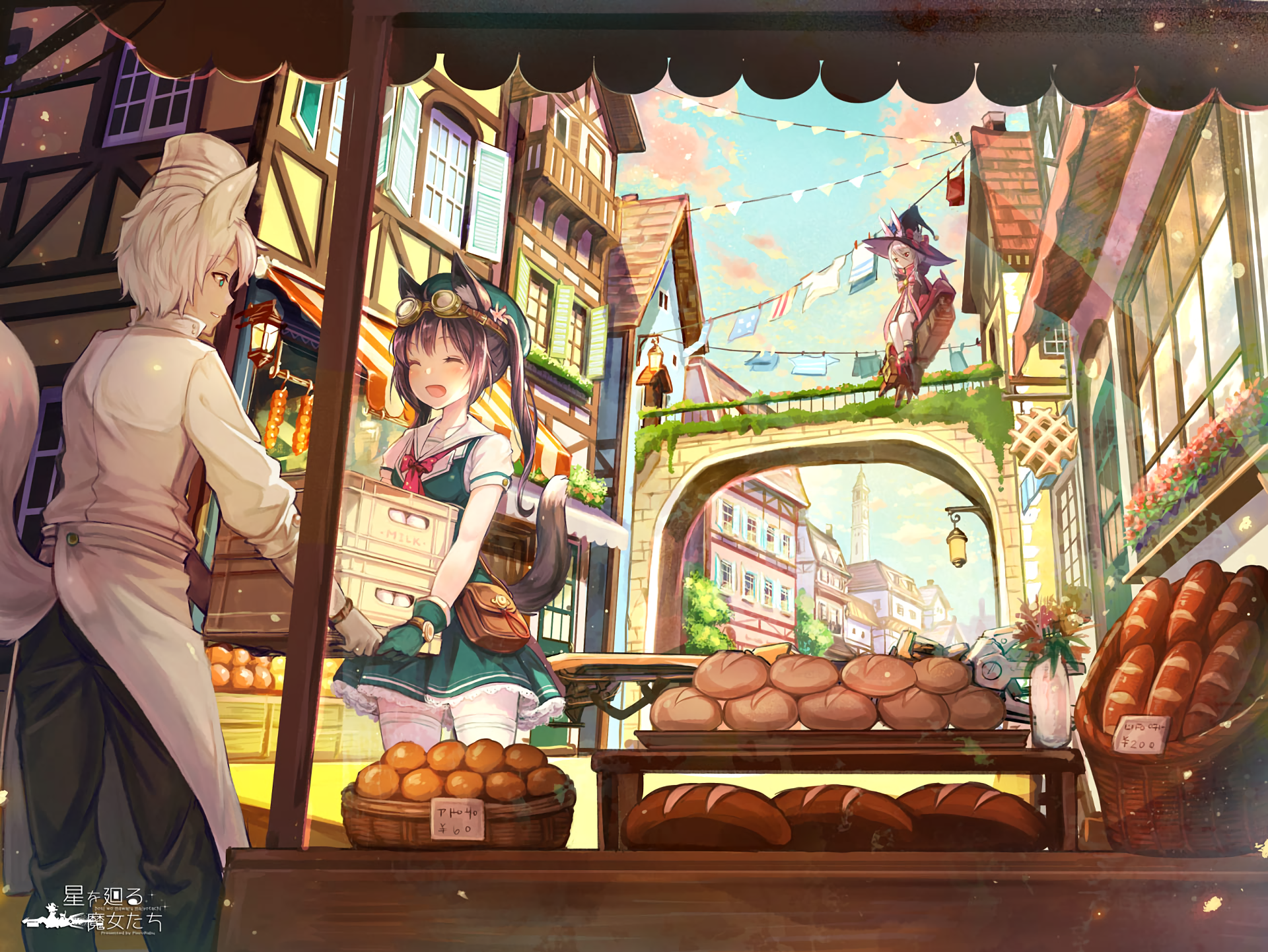 Charming Marketplace: HD Anime Wallpaper Adventure