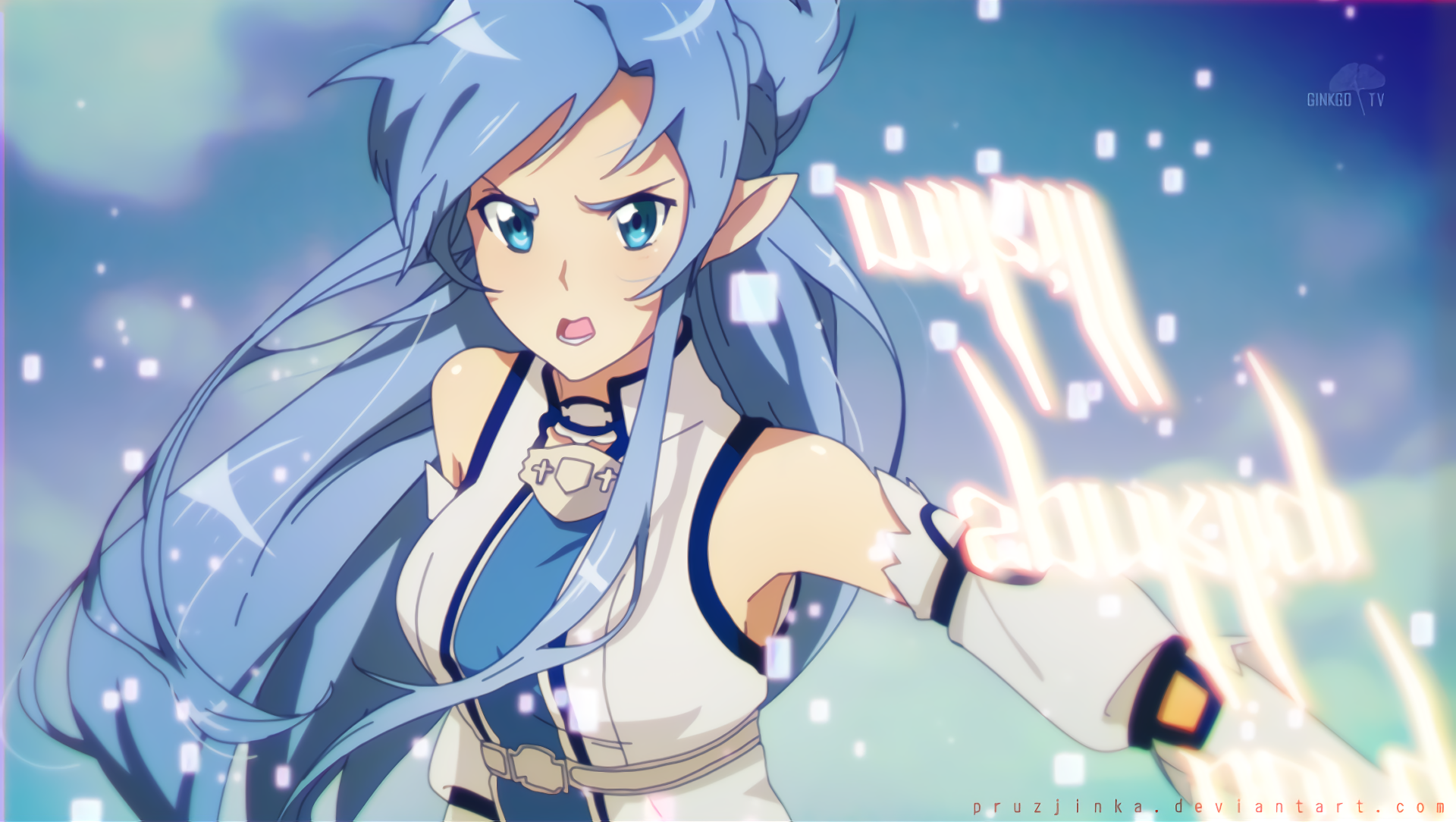 Asuna Yuuki — Sword Art Online II HD Wallpaper: Azure Blade | 1920x1084 ...