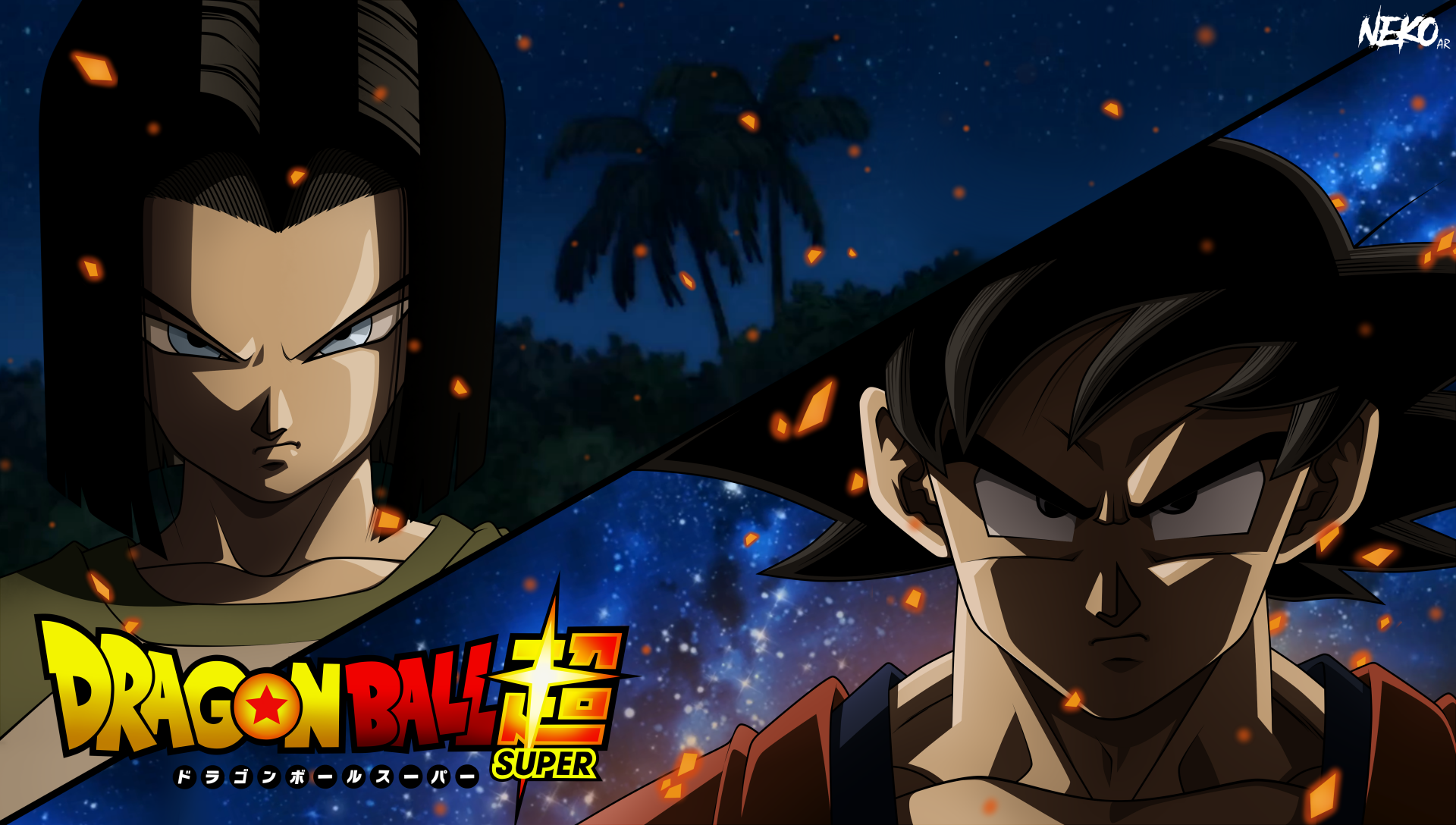 Dragon Ball Super 4K: Goku & Android 17 Ultimate Anime Battle Wallpaper ...