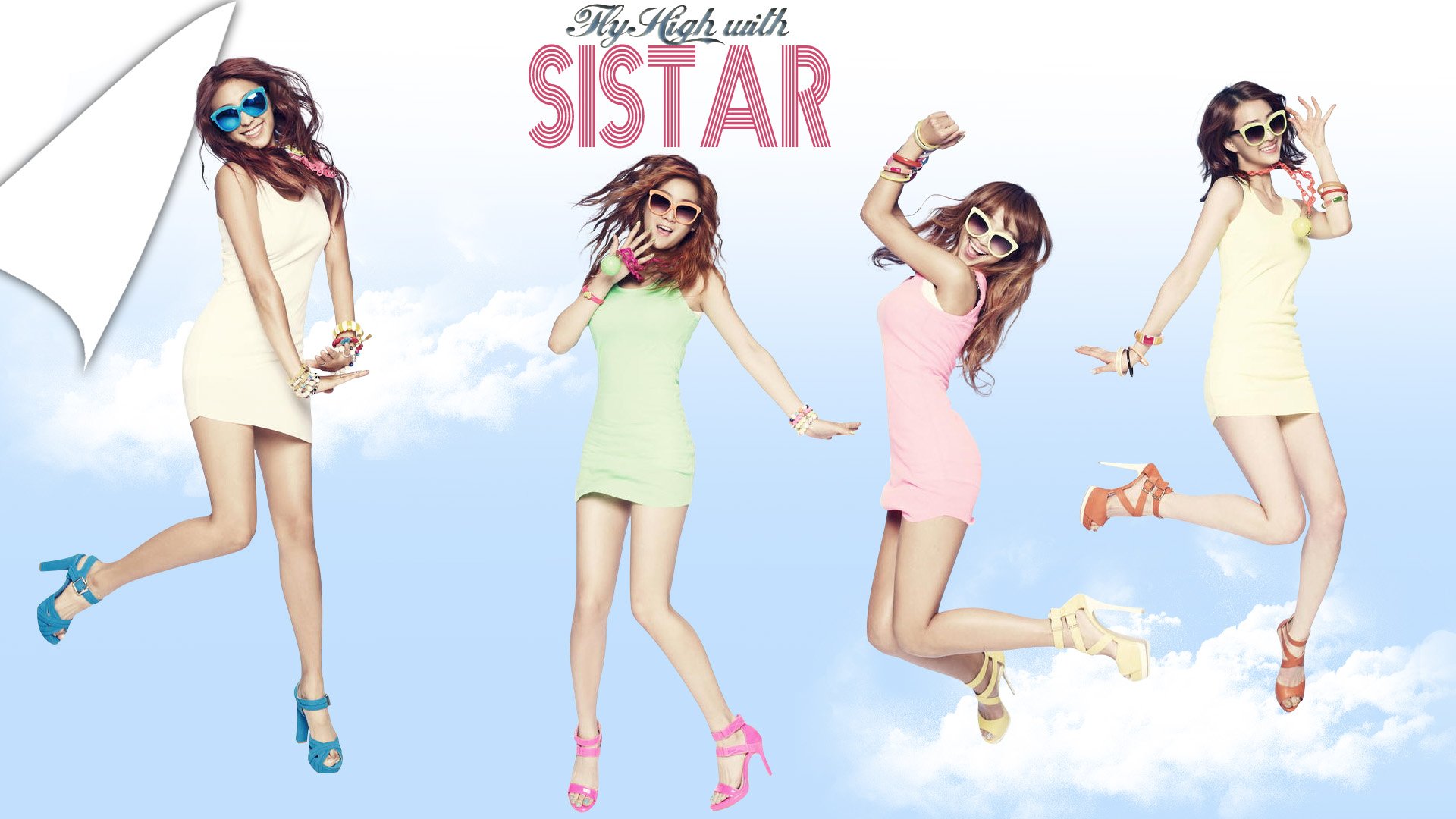 Sistar Loving U Album Cover
