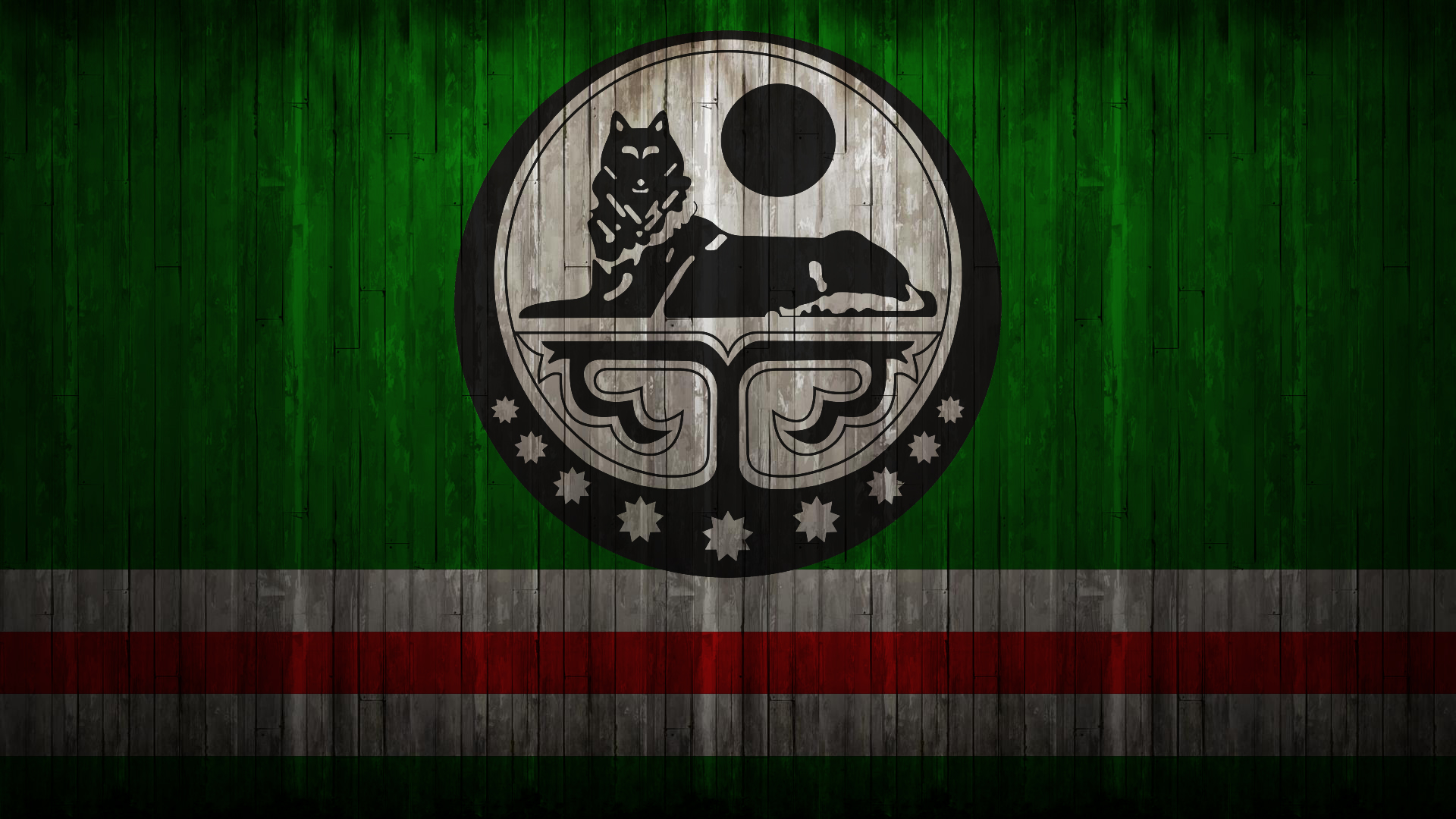 Chechen Flag by BlackBorz