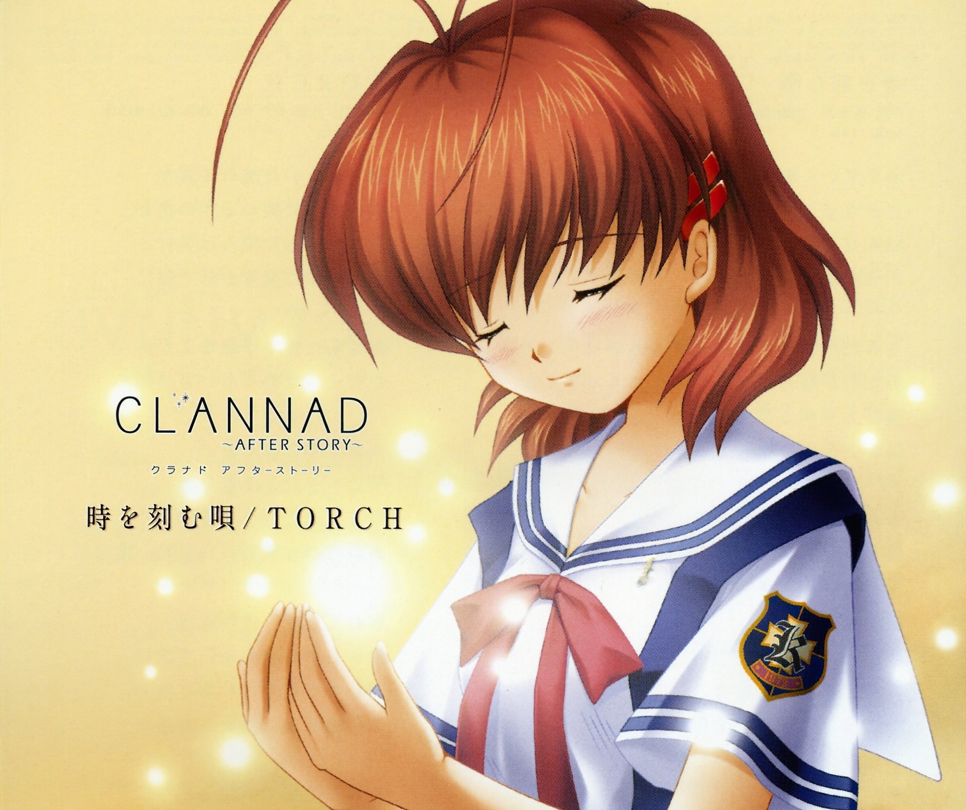 Clannad — Nagisa's Gentle Glow (HD Wallpaper) by Itaru Hinoue