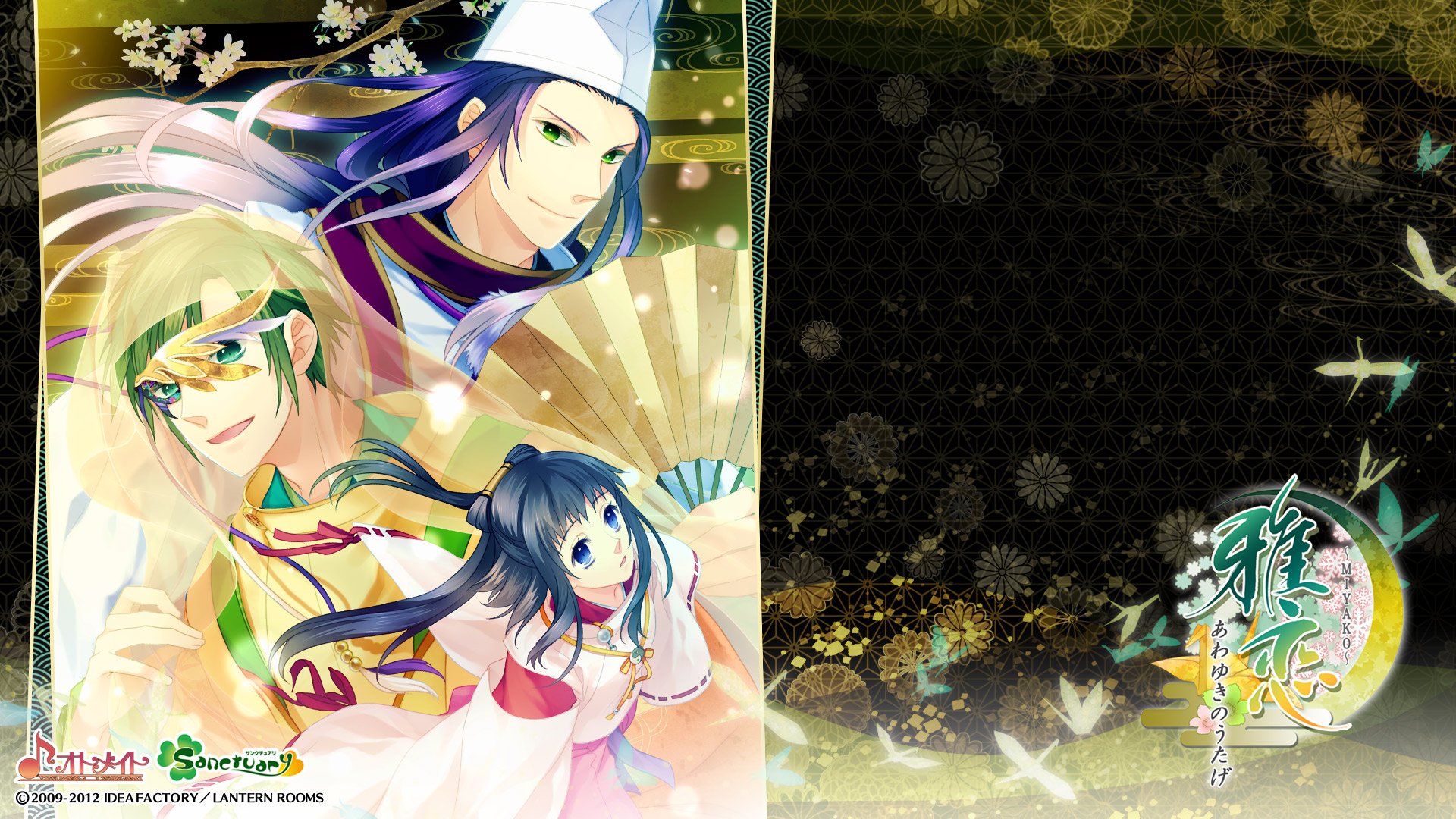 Shikigami Sangou Wallpapers