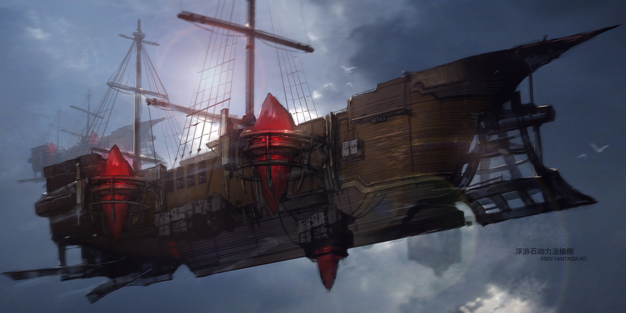 Airship Anime Pixiv Fantasia Guild Airship (commission) By Hotbento On