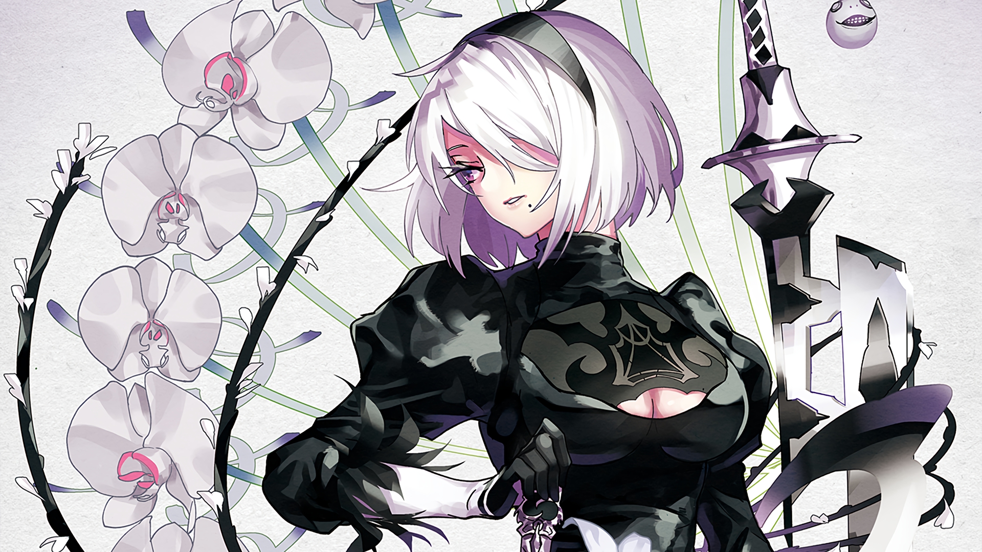 Nier Automata - 2B