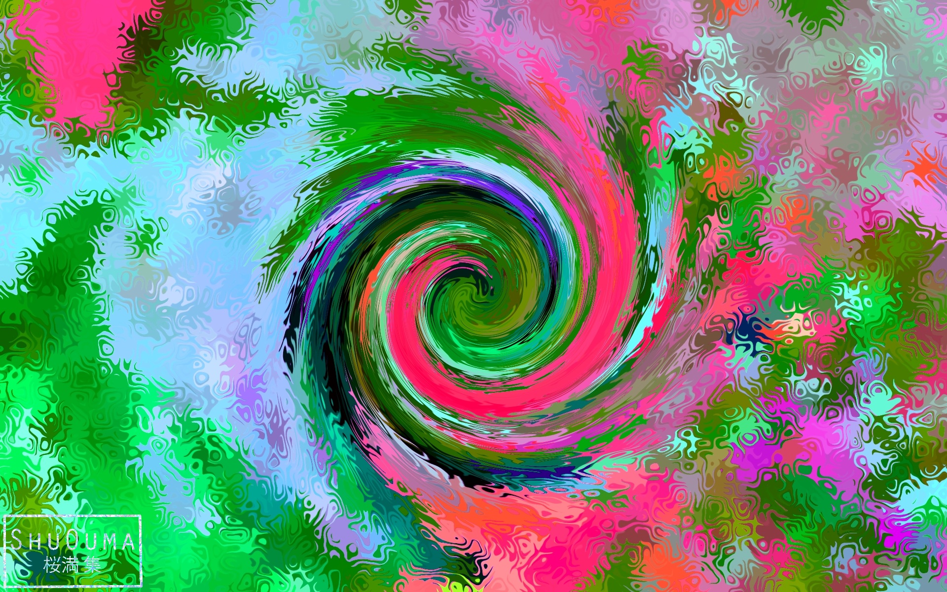Download Abstract Swirl HD Wallpaper by ShuOuma