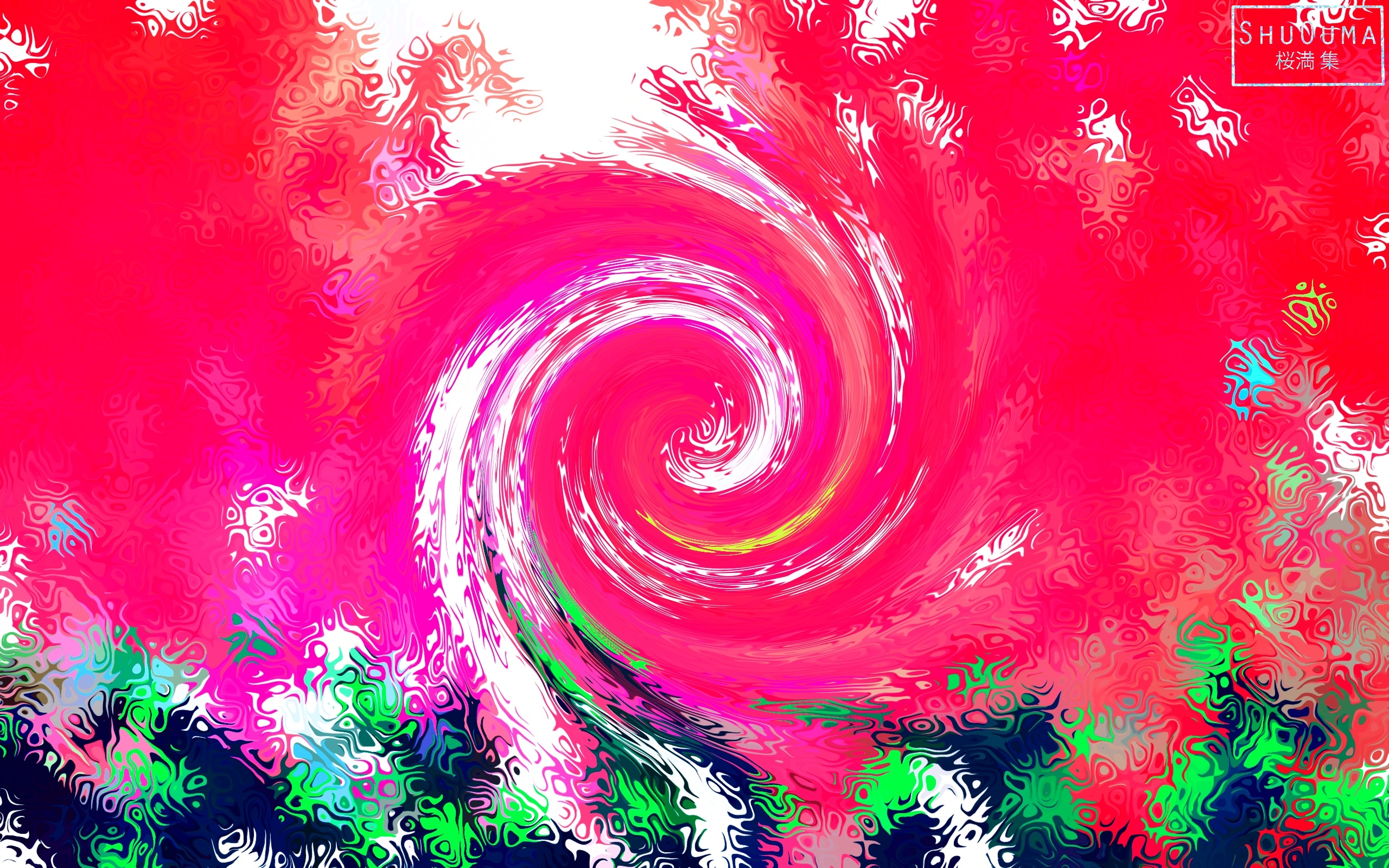 Swirl HD Wallpaper by ShuOuma