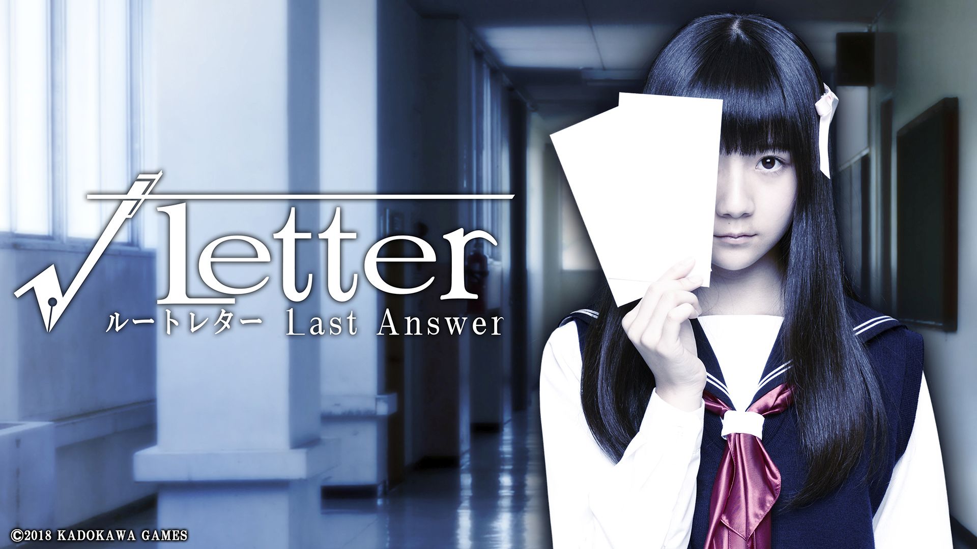 Root Letter: Last Answer HD Wallpaper