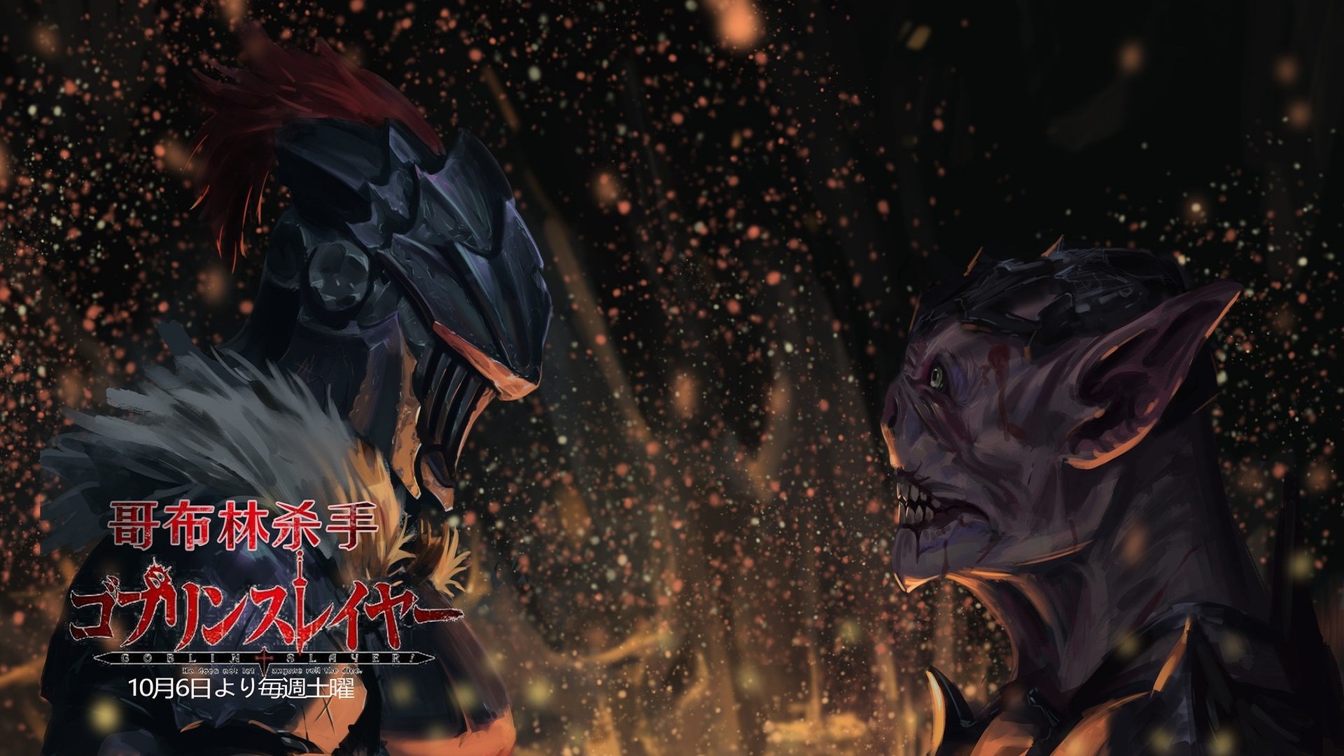 Download Goblin Anime Goblin Slayer HD Wallpaper by Axu Suzumiyaharuhi